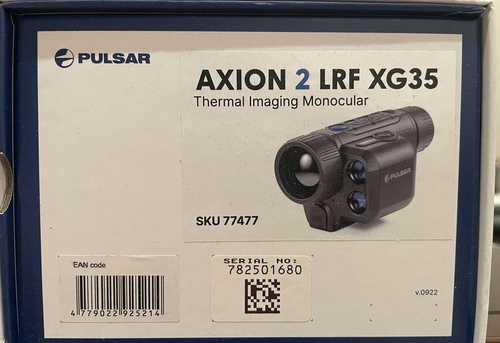 Тепловизор Pulsar Axion 2 XG35 LRF PRO