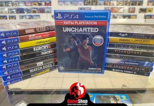 Uncharted Утраченное наследие для PlayStation 4