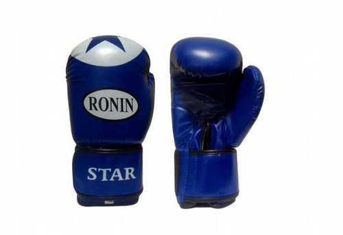 Перчатки боксерские Ronin Star Flex, синие 8oz