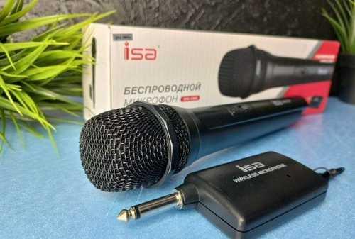 Микрофон С приёмником беспроводной ISA