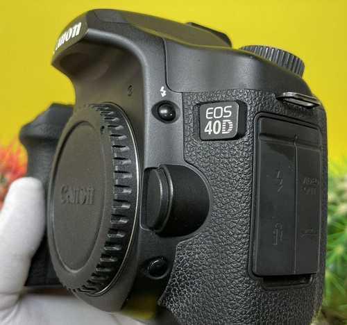 Canon 40d