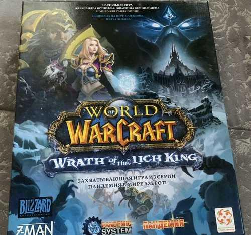 Настольная игра world of warcraft