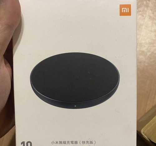 Xiaomi Mi Witeless Charging Pad