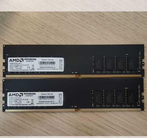 Оперативная память ddr4 16Гб 3200