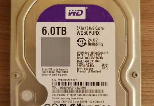 Новый Жесткий диск WD Purple 6 tb