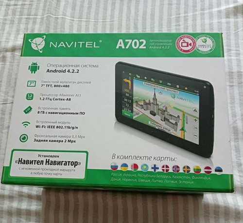 Навигатор Navitel A702