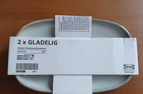 Тарелки Икеа gladelig гладелиг IKEA овальные