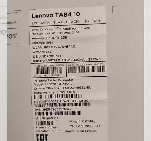 Планшет lenovo tab 4 10