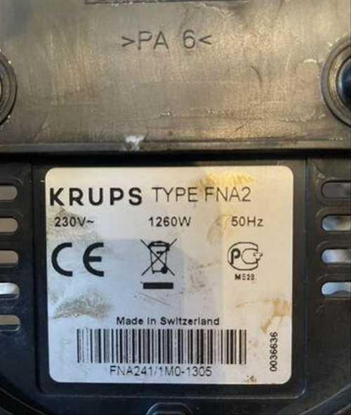 Запчасти для кофемашины krups type FNA2