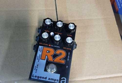 AMT R-2 Legend Amps (гитарная педаль)