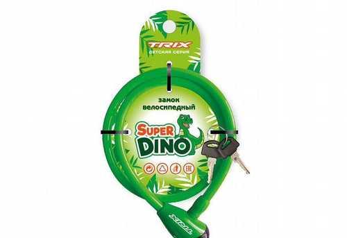 Замок велосипедный trix Super Dino детский, с ключ