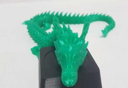 Подвижный зеленый дракон