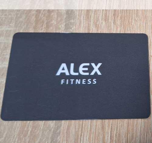 Абонемент в фитнес клуб Аlex Fitness