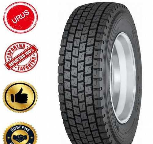 Шина 315/70 R22,5 Firemax FM08 154/151L 20PR TL (в