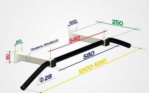 Турник спектр 3 складной с широким хватом