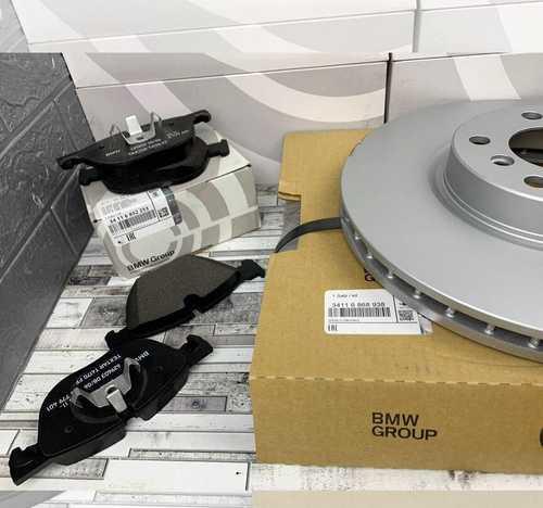 Передние тормозные диски BMW 34116868938
