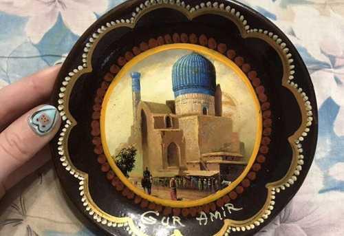 Настенная тарелка Гур Эмир Узбекистан