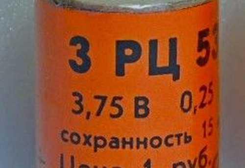 Ртутно-цинковая батарея-элемент "3рц-53" СССР