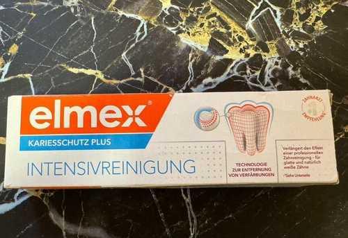 Elmex Зубная паста Intensivreinigung Интенсивная