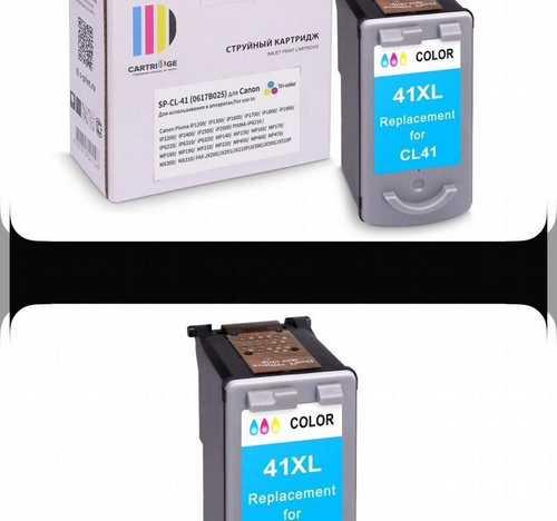 Картридж Solution Print SP CL-41 для Canon,цветной