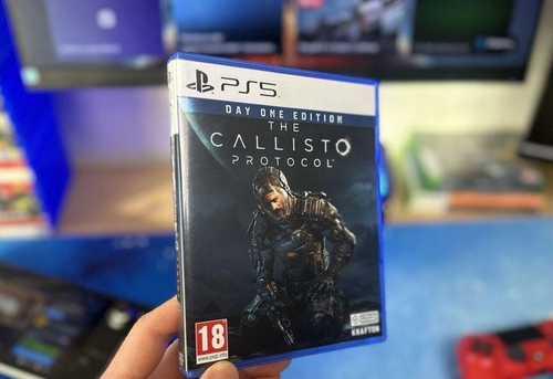 Игра The Callisto Protocol: Day One Edition (PS5)