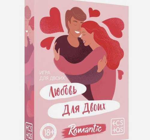 Карточная игра для пар