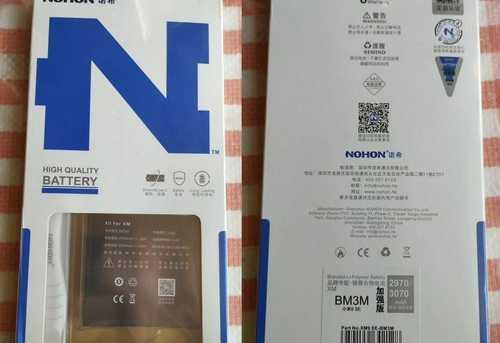 Аккумулятор (nohon) BM3M для телефона Xiaomi Mi9 S