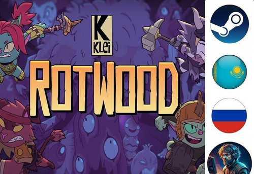 Игра Rotwood Все Регионы