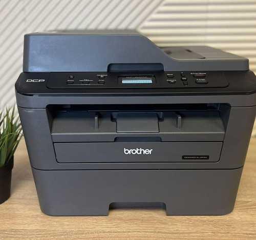 Мфу лазерное Brother DCP-L2540DNR