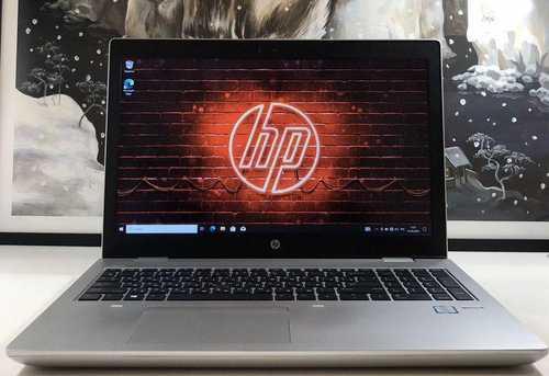 HP ProBook 650 G4 i7-8650U 4.2Gh/32Gb/256SSD