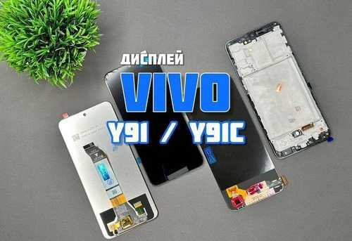 Дисплей для Vivo Y91C / Y91