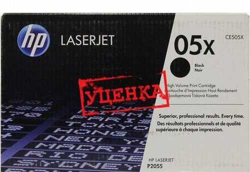 Уцен. HP CE505X 05X