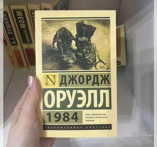 Продаю книги