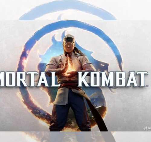 Mortal kombat 1 ps5