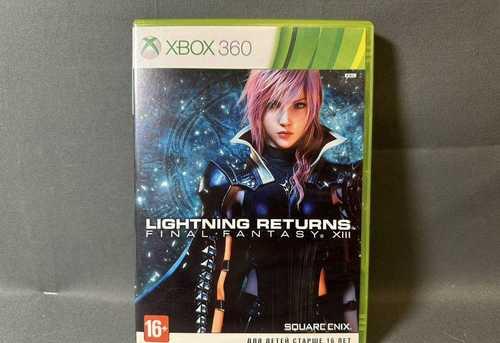 Final Fantasy xiii: Lightning Returns