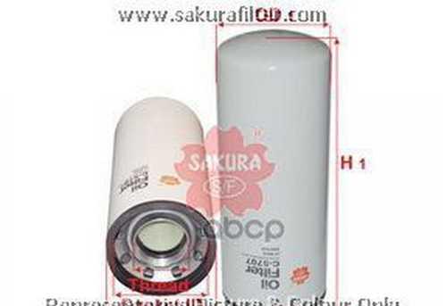 Фильтр масляный C5707 Sakura
