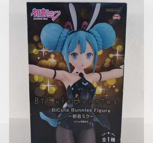 FuRyu BiCute Hatsune Miku Аниме Фигурка