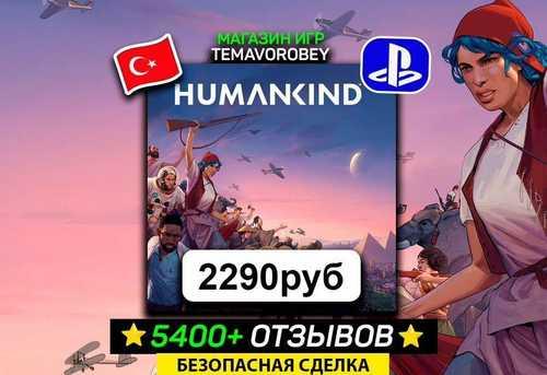 Humankind PS4 PS5
