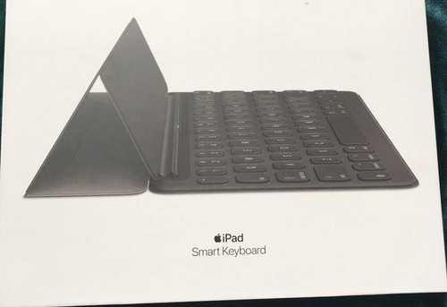 Клавиатура Apple Smart Keyboard для iPad