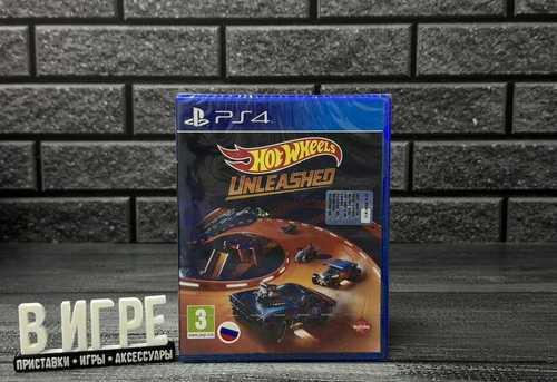 Новый Hot Wheels Unleashed (PS4)