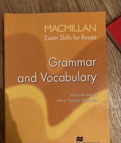 Macmillan Exam Skills for Russia Grammar and Vocab