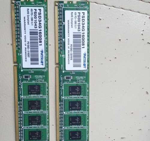 Оперативная память ddr3 4 gb 2 плашки