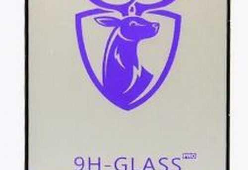 Защитное стекло 9H (премиум класса) для Samsung Ga