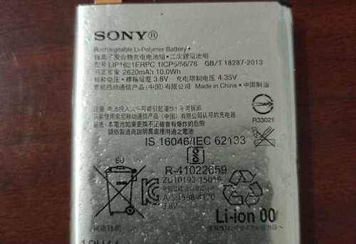 Аккумулятор для телефона Sony l1