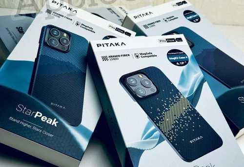 Чехол Pitaka 15 Pro/15 Pro Max StarPeak Limited