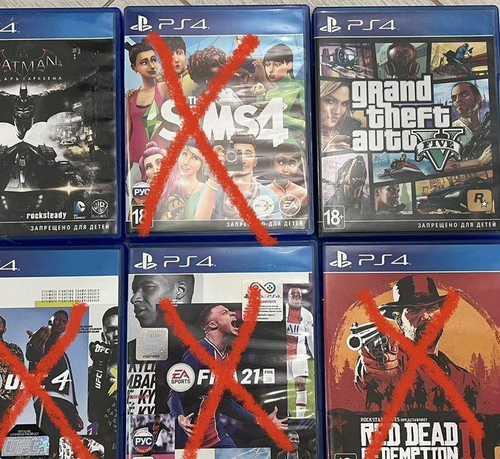 Продам видеоигры