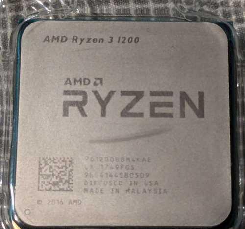 Ryzen 3 1200