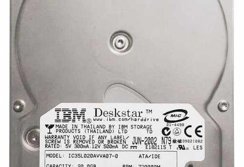 Жесткий диск IBM IC35L020avva07-0 20Gb IDE 3.5"