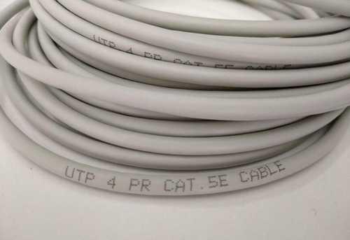 Интернет-кабель, 10 метров