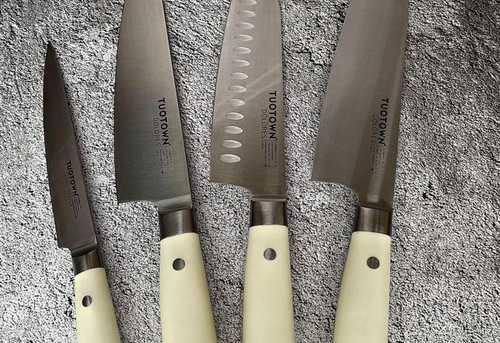 Набор универсальных ножей